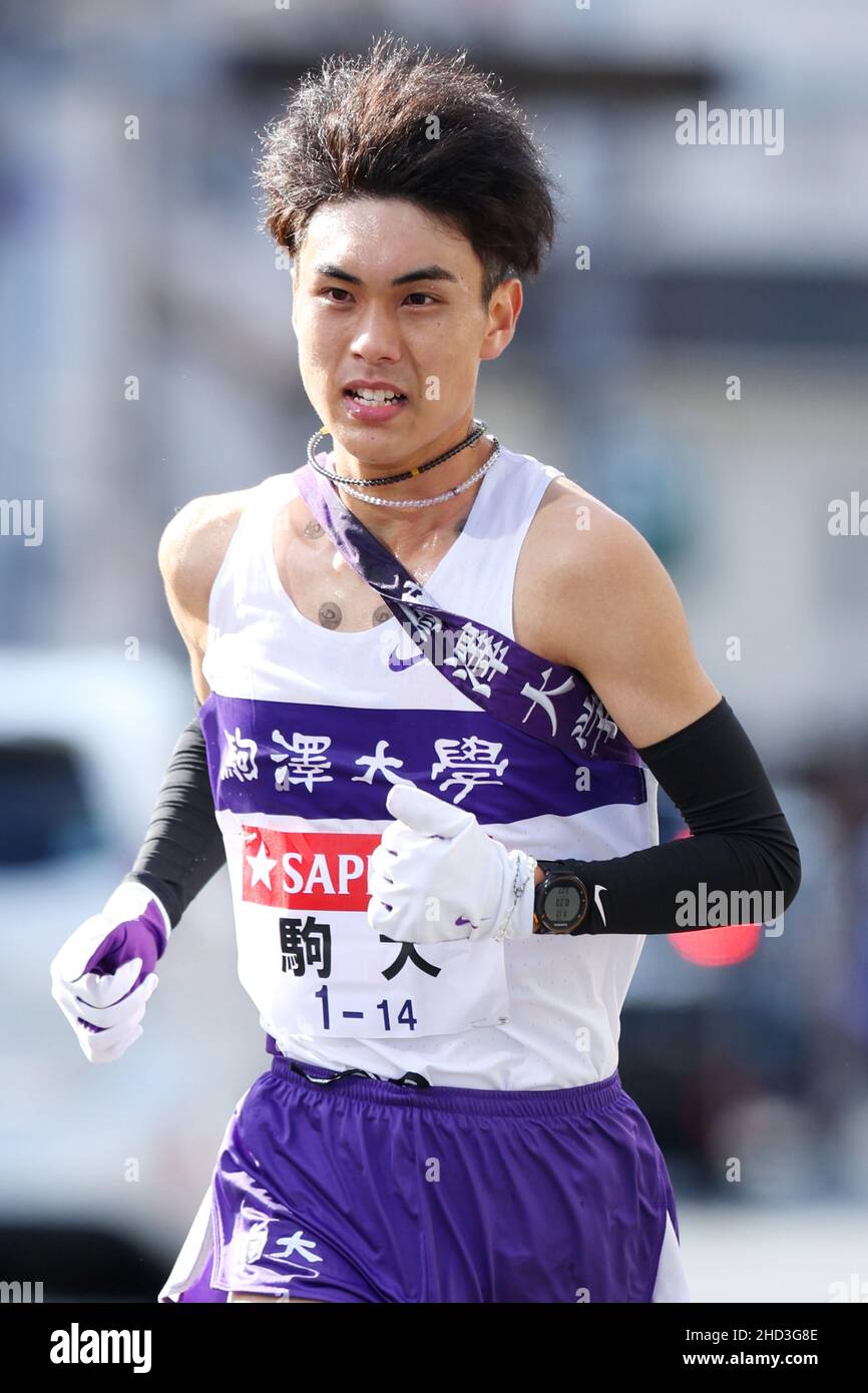 kanagawa, Japan. 3rd Jan, 2022. Mebuki Suzuki (), JANUARY 3, 2022 ...