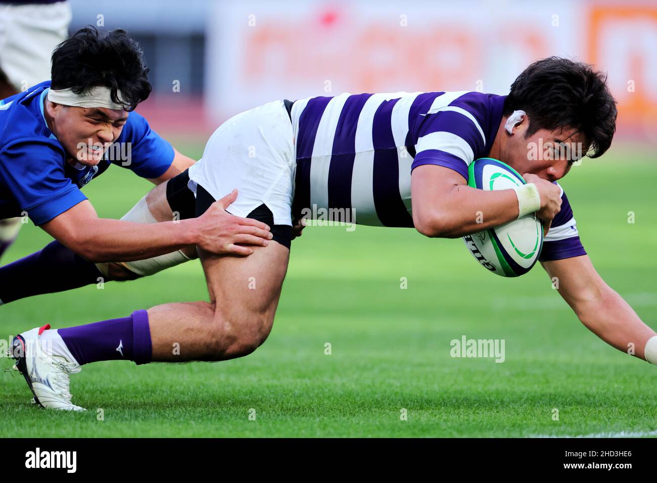 Tokyo, Japan. 2nd Jan, 2022. Kota Oishi () Rugby : The 58th All-Japan ...