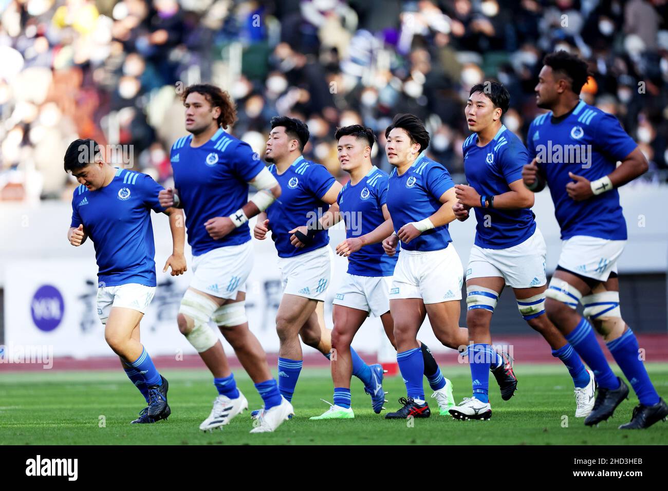 Tokyo, Japan. 2nd Jan, 2022. Tokai University team group () Rugby : The 58th All-Japan ...
