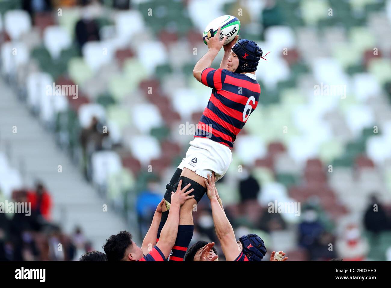 Tokyo, Japan. 2nd Jan, 2022. Hayato Fukunishi () Rugby : The 58th All ...