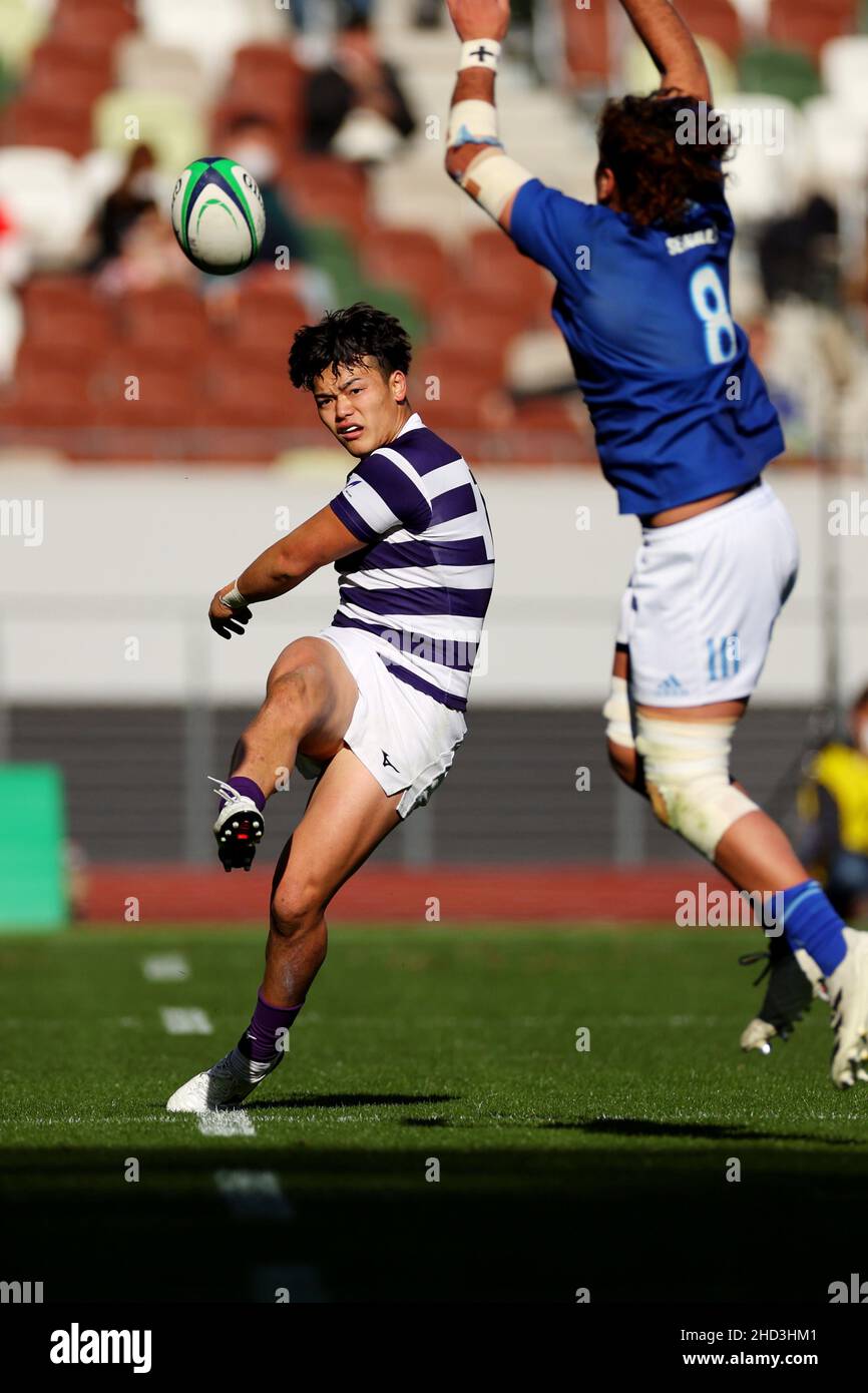 Tokyo, Japan. 2nd Jan, 2022. Yuya Hirose () Rugby : The 58th All-Japan ...