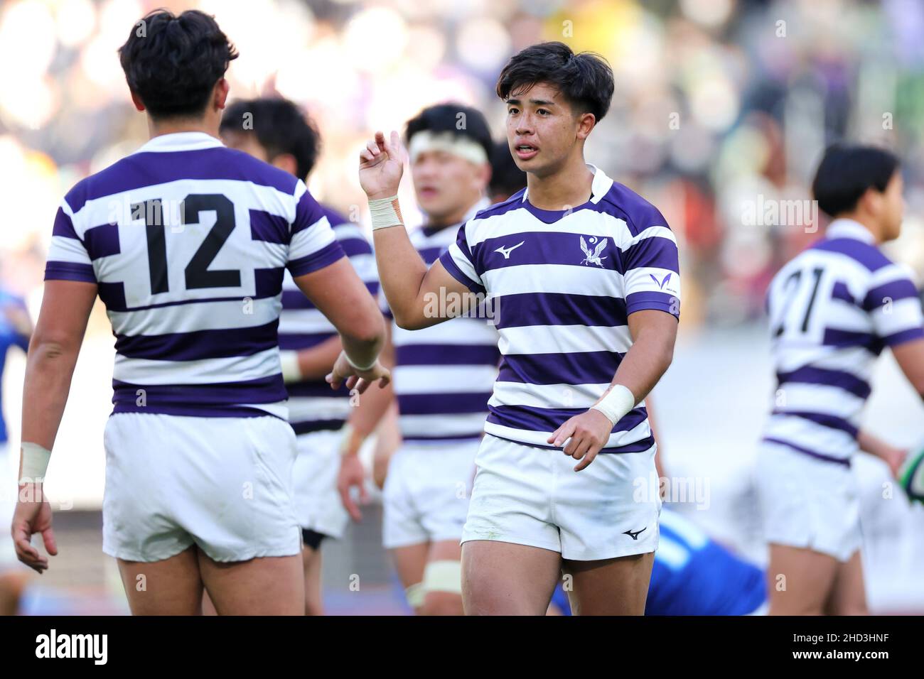 Tokyo, Japan. 2nd Jan, 2022. Kotaro Ito () Rugby : The 58th All-Japan University Rugby ...