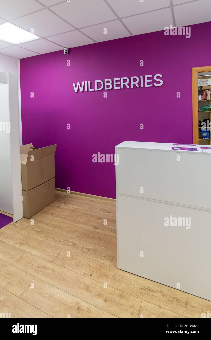 Moscow, Russia - Dec 26. 2021. Interior of an online store delivery ...