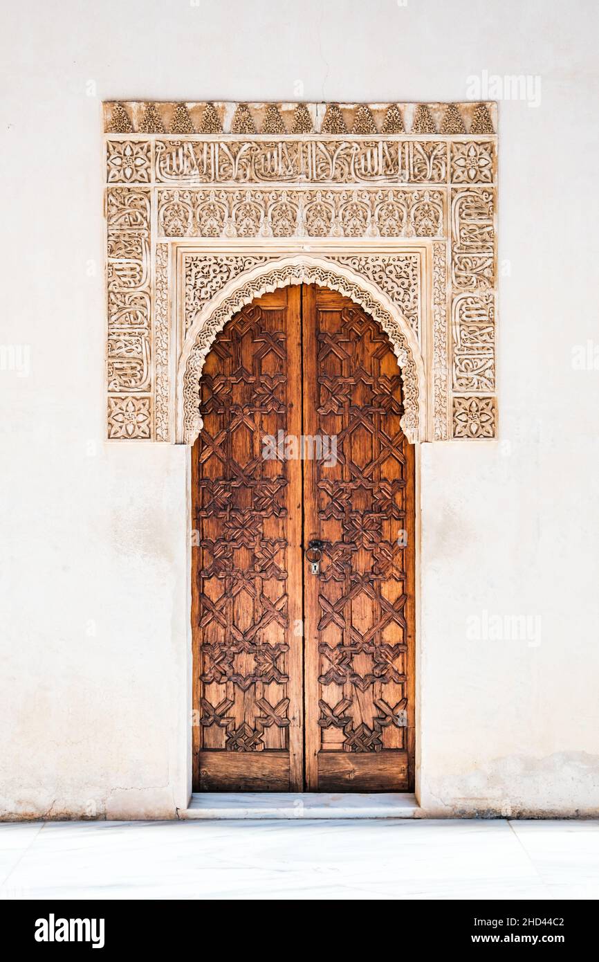 Islamic wooden door hi-res stock photography and images - Alamy