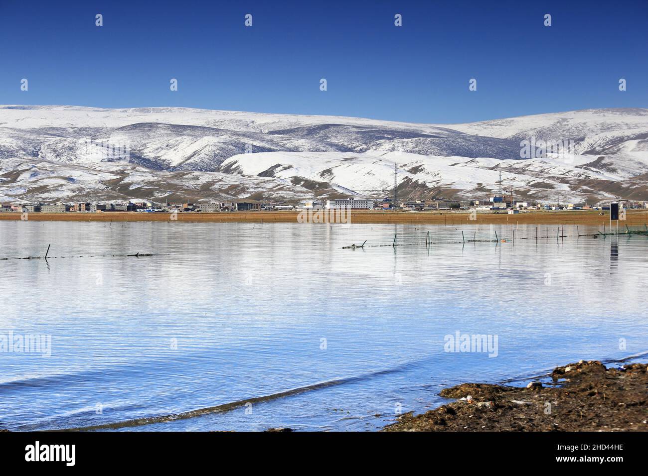 Qinghai wave hi-res stock photography and images - Alamy