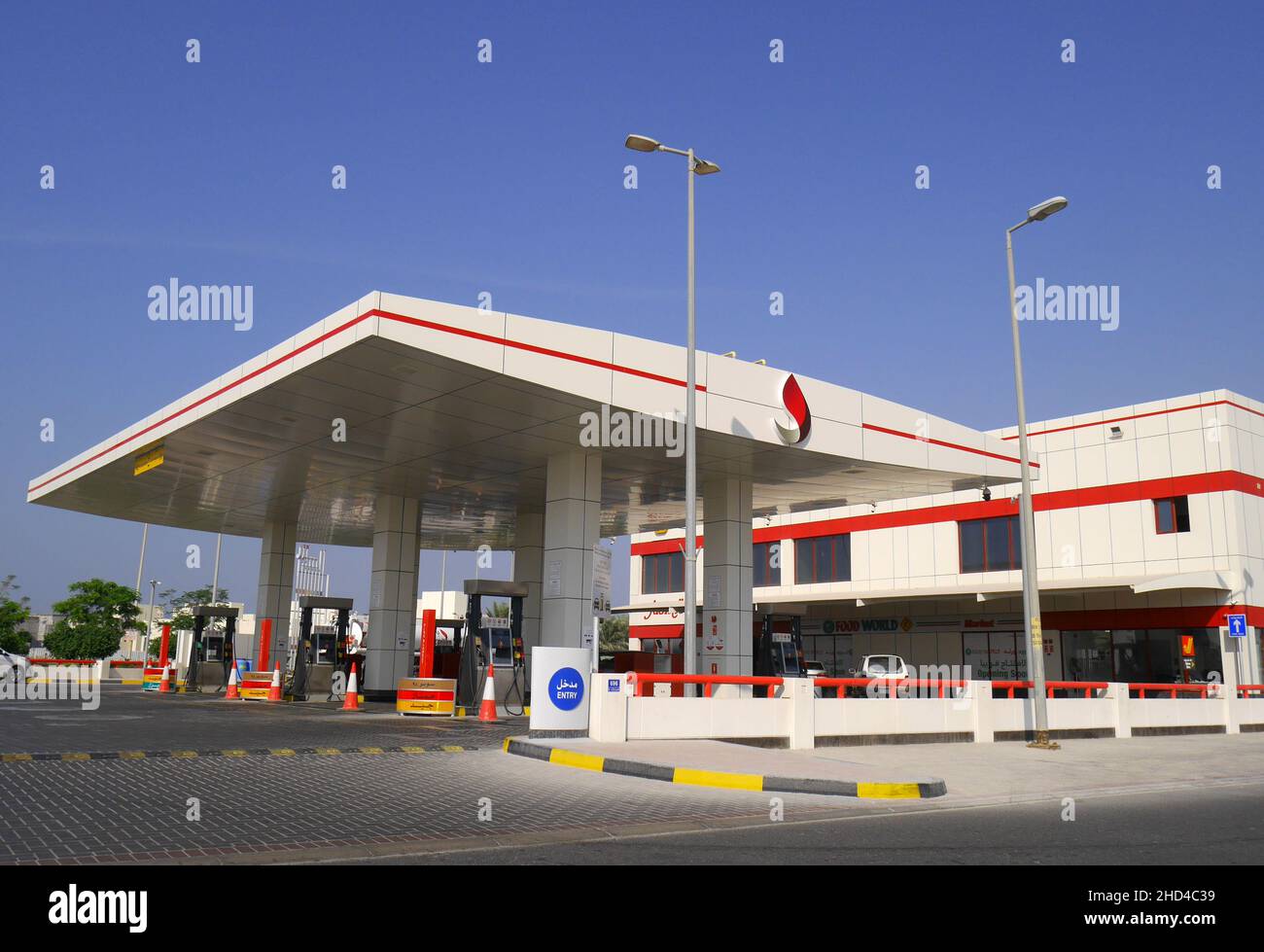 Petrol station bahrain hi-res stock photography and images - Alamy