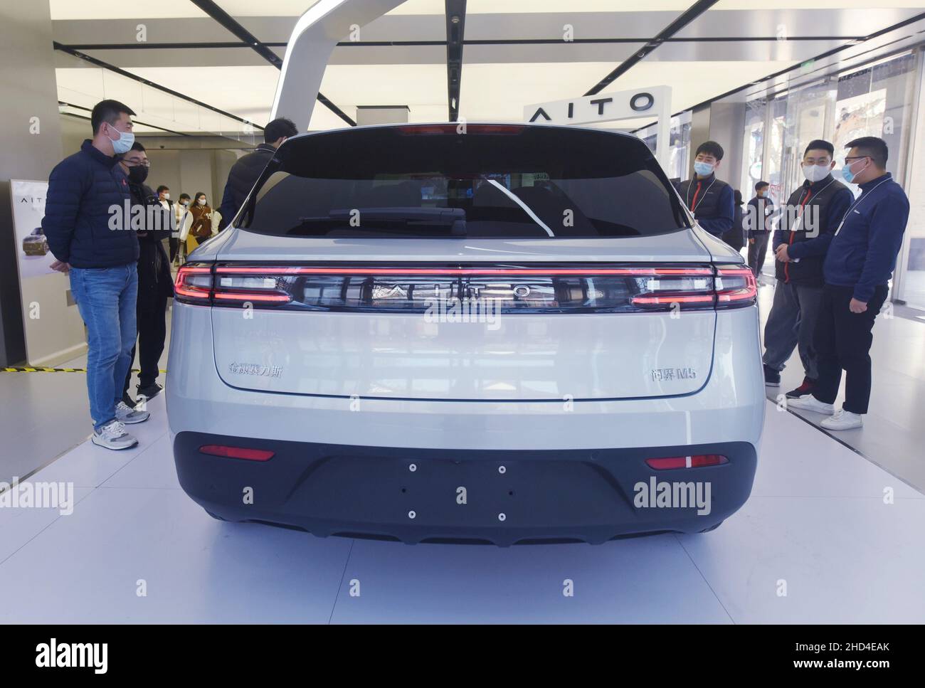 HANGZHOU, CHINA - JANUARY 3, 2022 - Citizens experience the AITO Wenjie ...