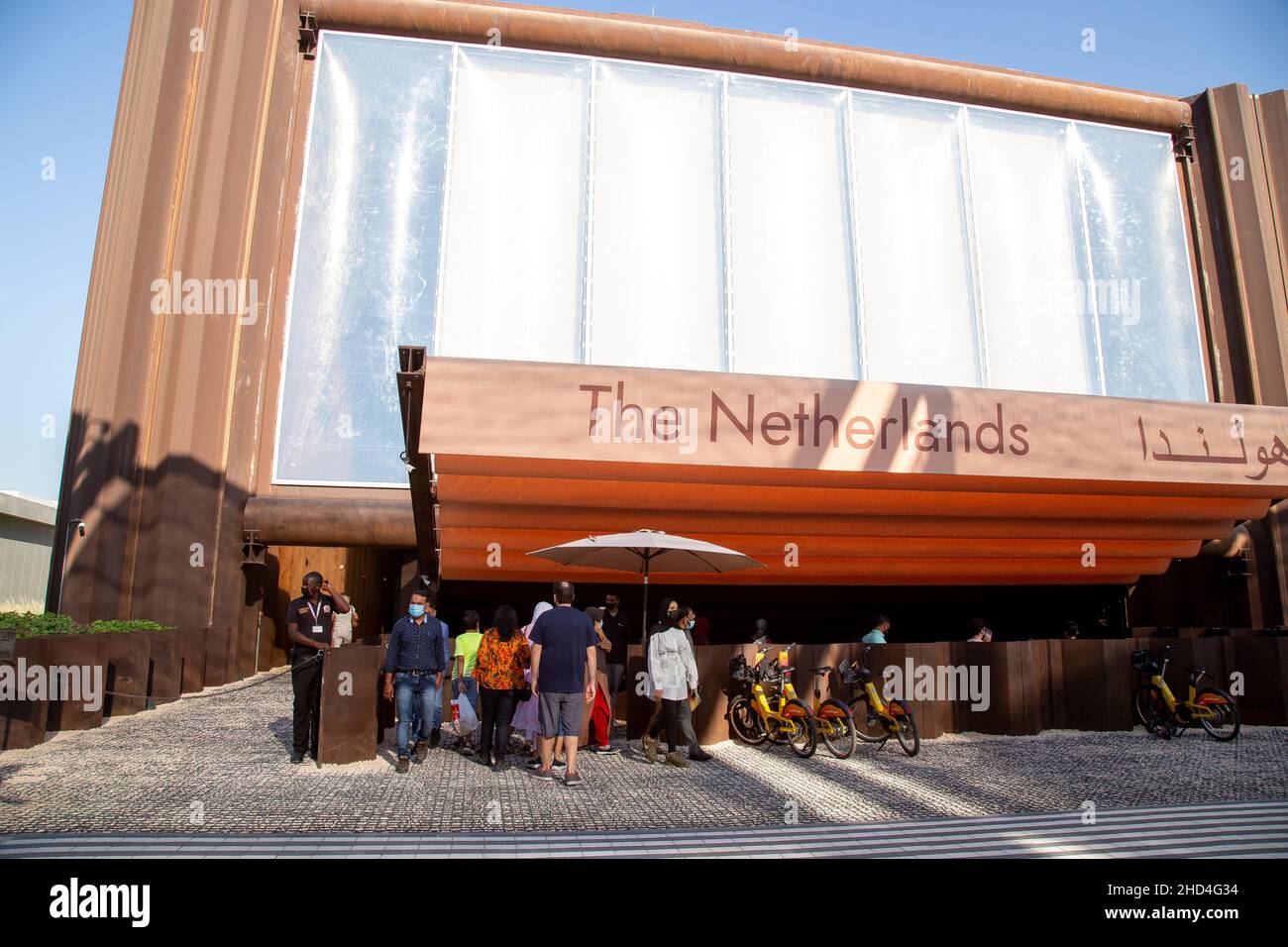 Expo 2020 dubai netherlands pavilion hi-res stock photography and ...