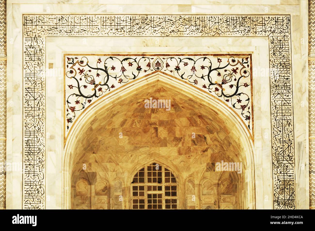 Scenic view of a decorative marble wall in Taj Mahal, India Stock Photo ...