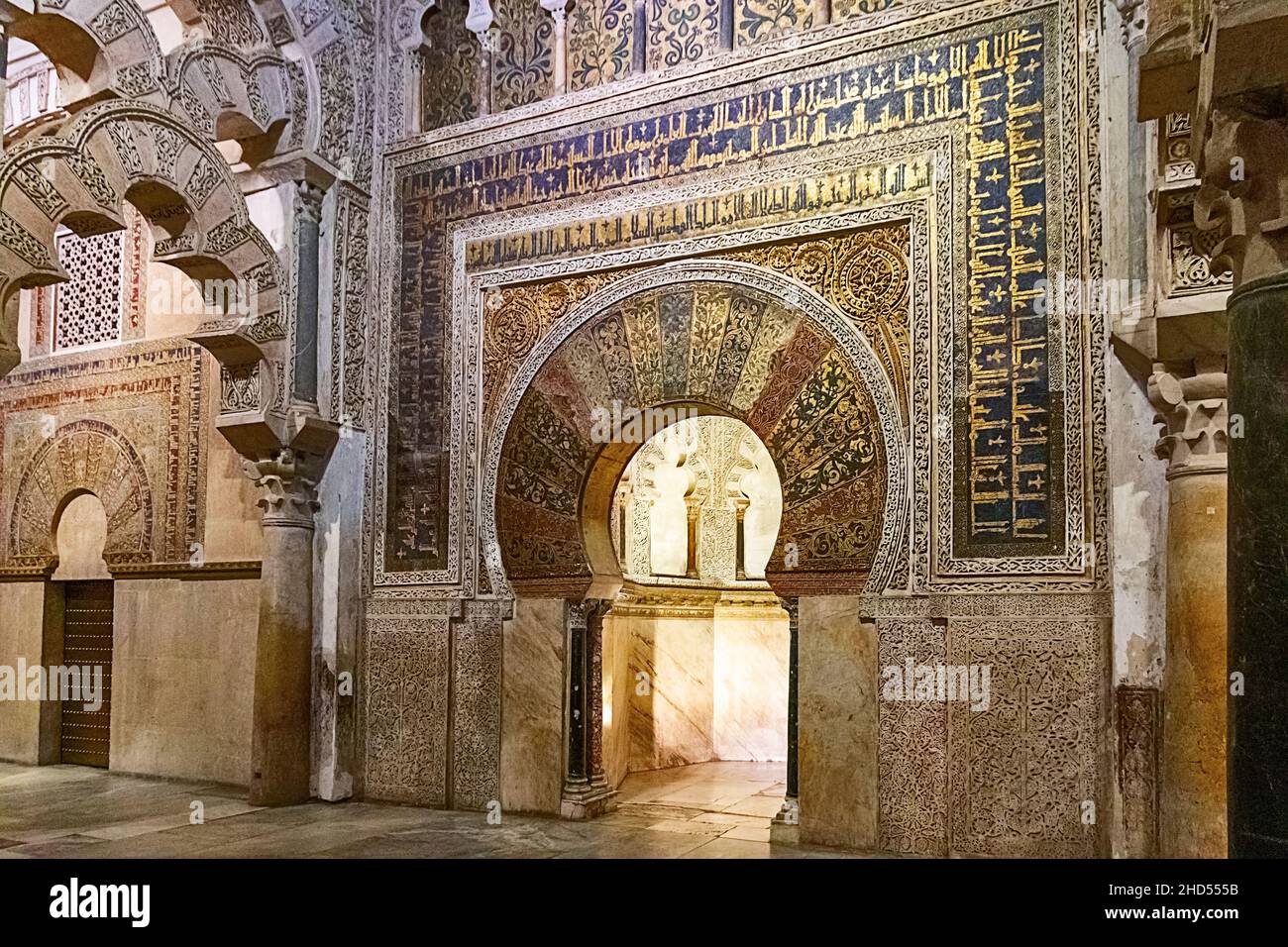 Great mosque cordoba maqsura hi-res stock photography and images - Alamy