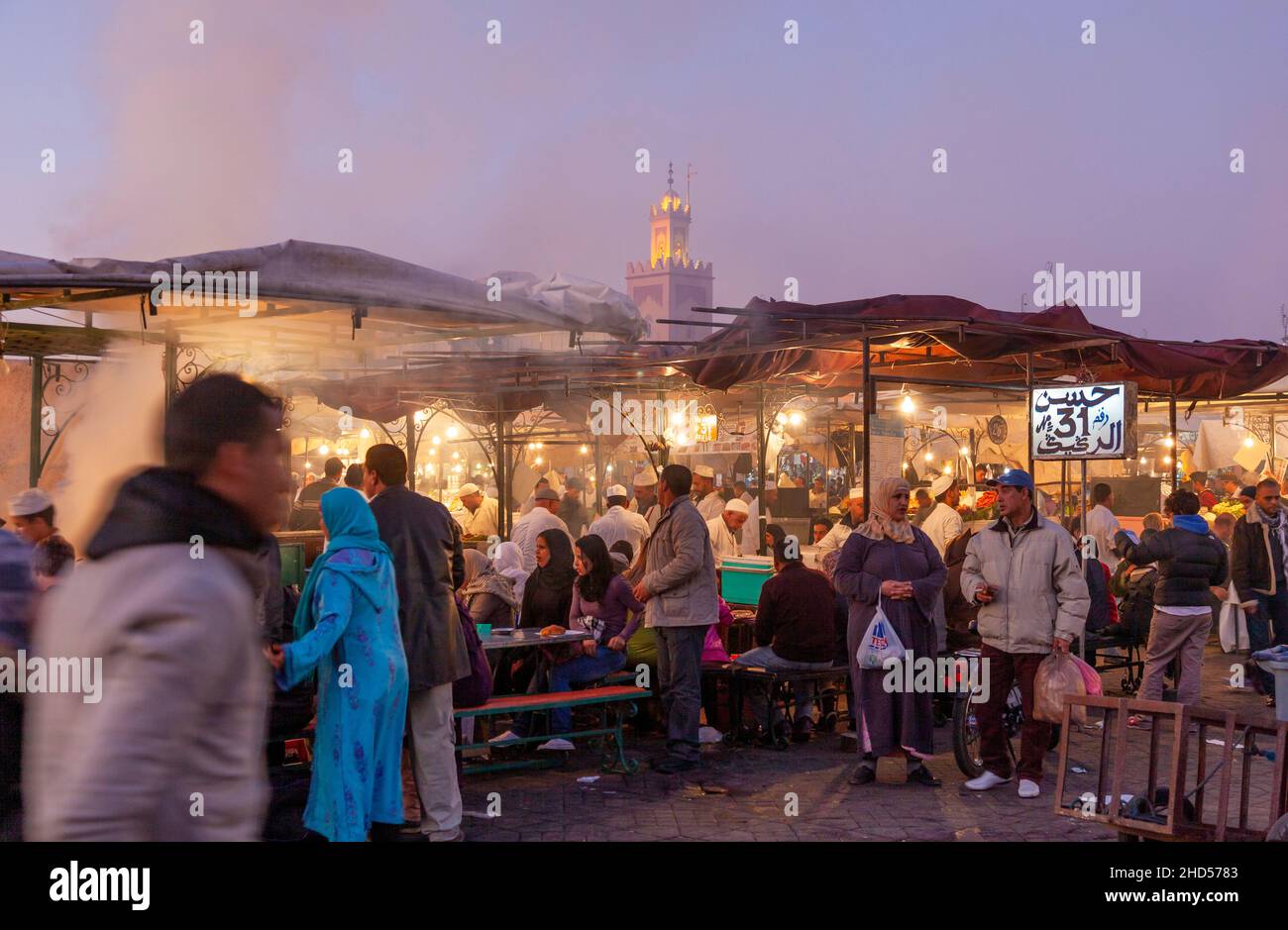 The Night Market, Jemaa El Fna Square, Marrakech, Morocco, North Africa ...
