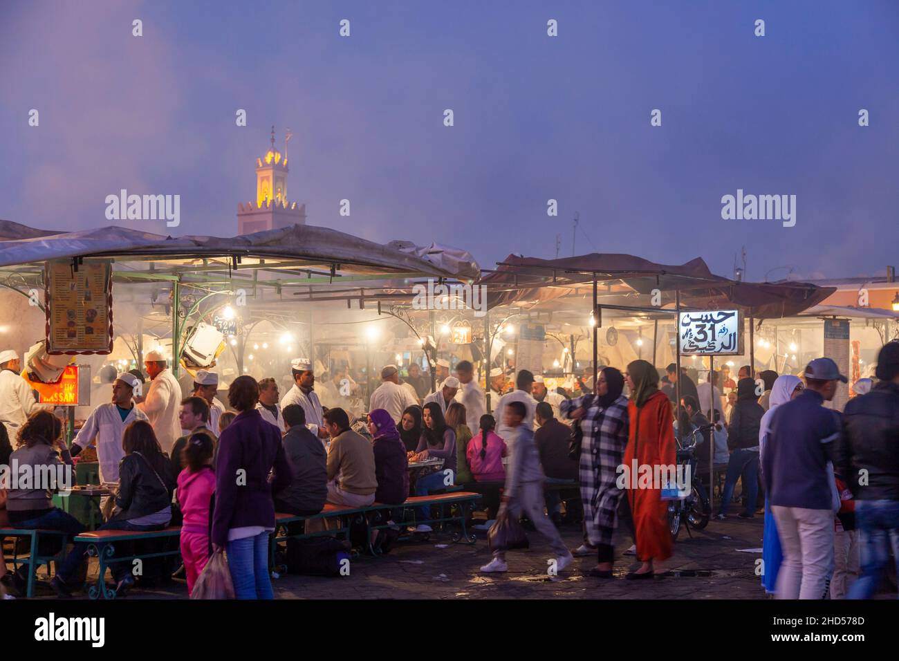 The Night Market, Jemaa El Fna Square, Marrakech, Morocco, North Africa ...