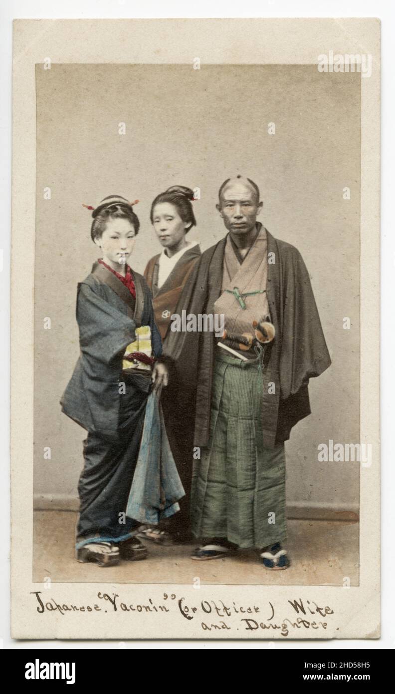 19th century vintage photograph - 1860's Japan carte de visite ...