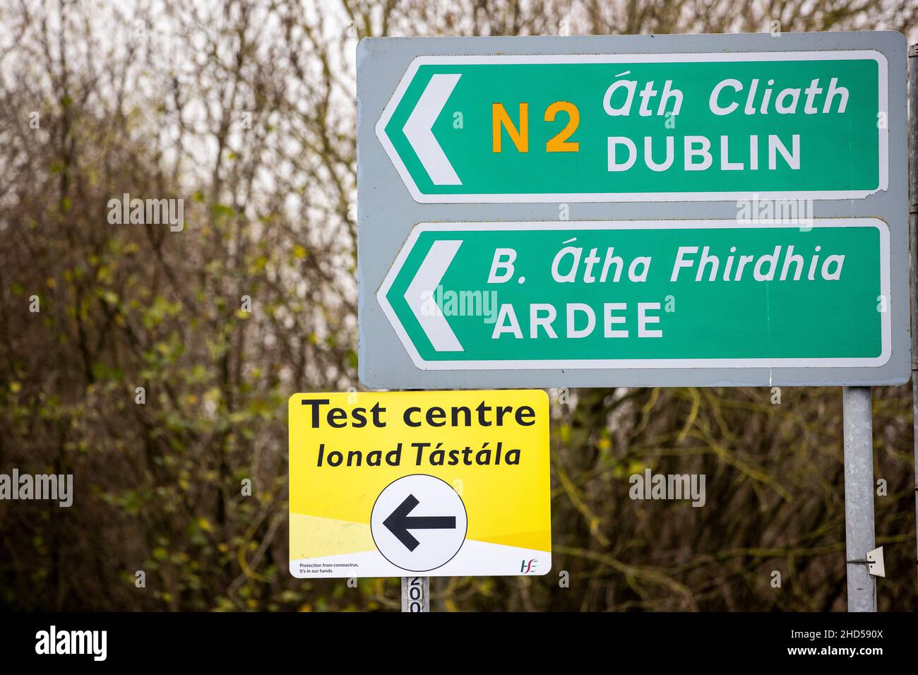 Sign for the COVID-19 test centre in Ardee, County Monaghan Stock Photo ...