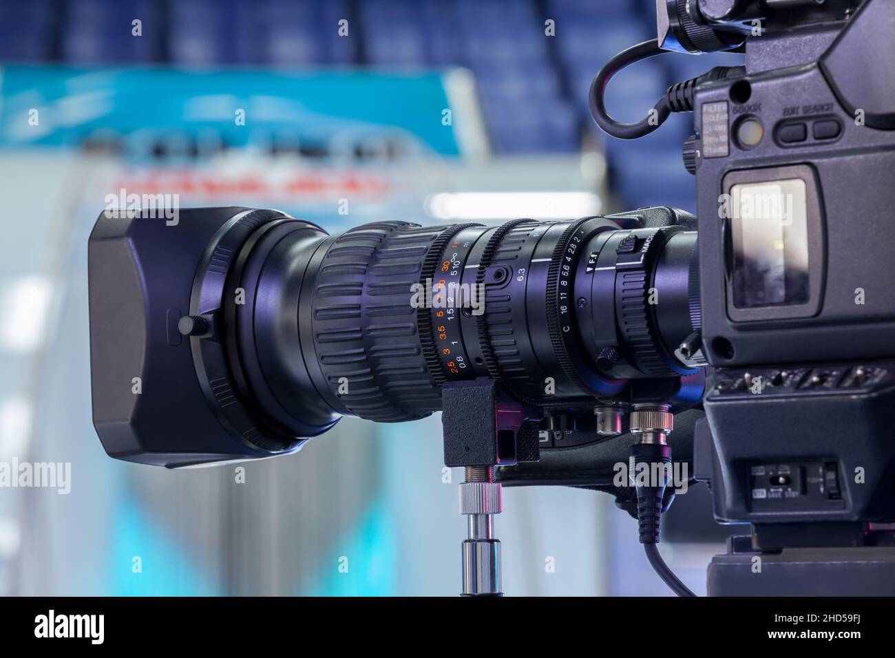 News recording studio hi-res stock photography and images - Alamy