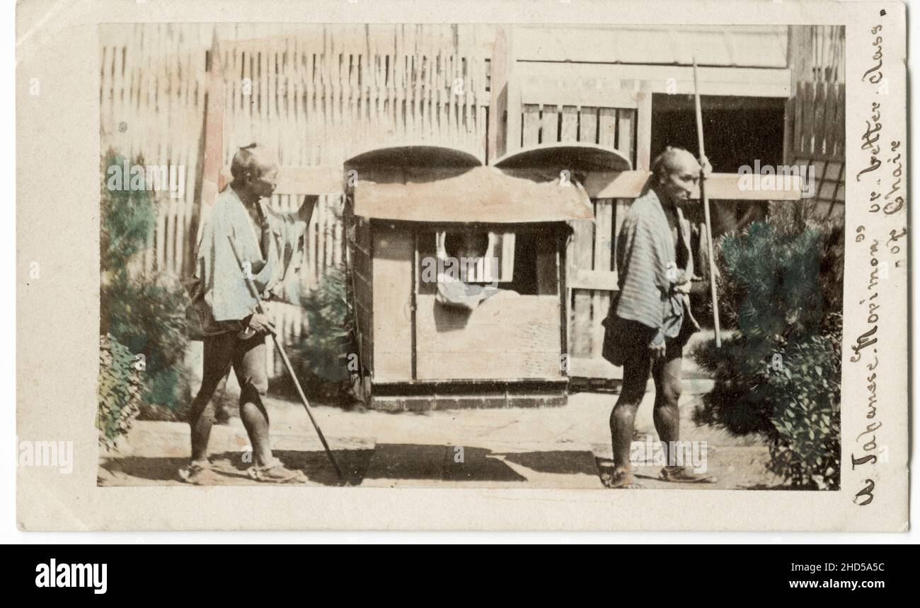 19th century vintage photograph - 1860's Japan carte de visite ...