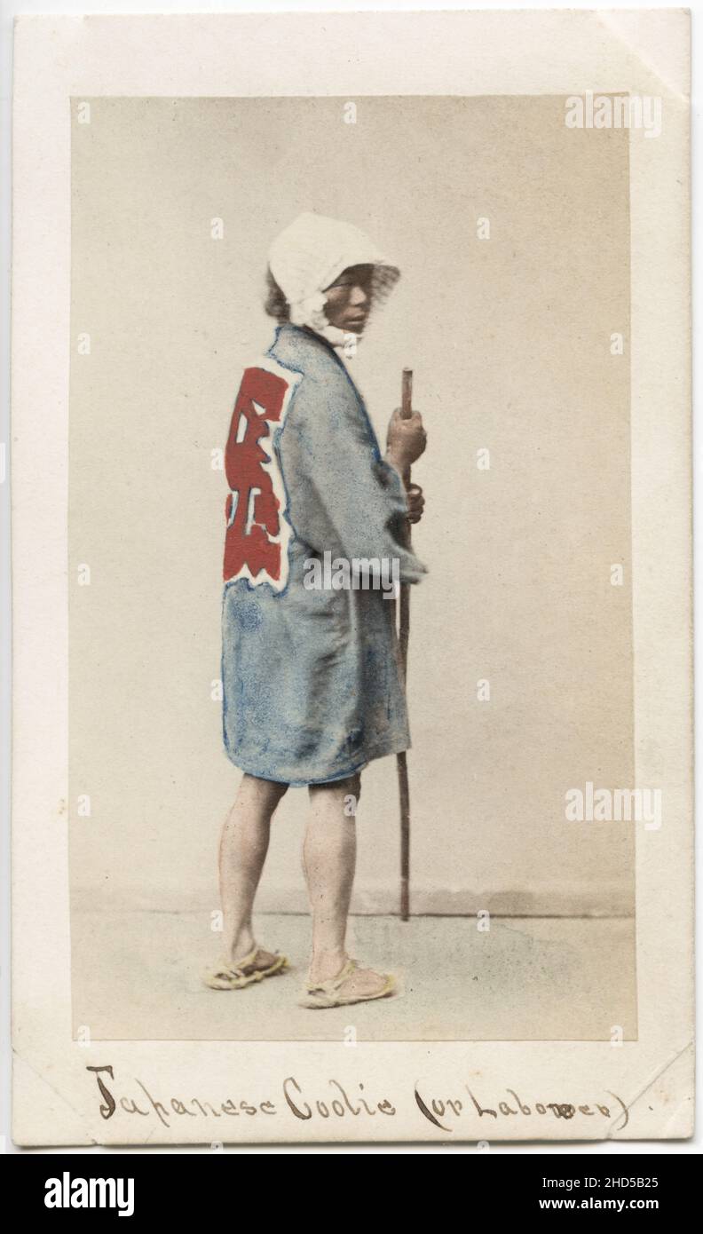 19th century vintage photograph - 1860's Japan carte de visite ...