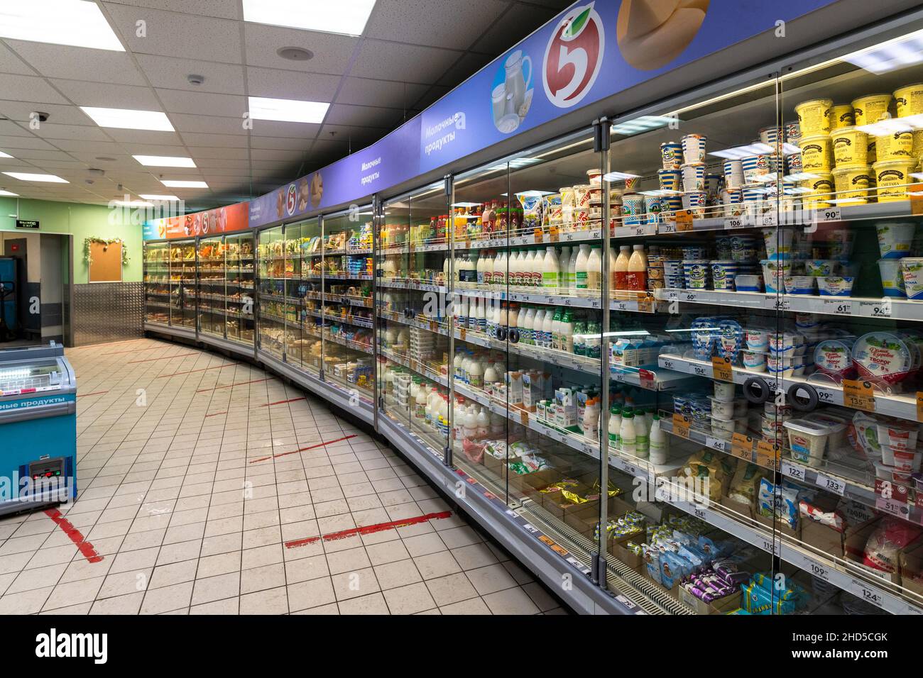 Moscow, Russia - Dec 26. 2021. Dairy products in Pyaterochka store ...
