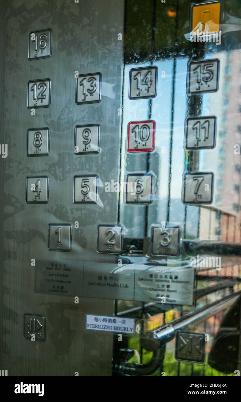 A hotel lift control panel in Hong Kong Special Administrative Region ...