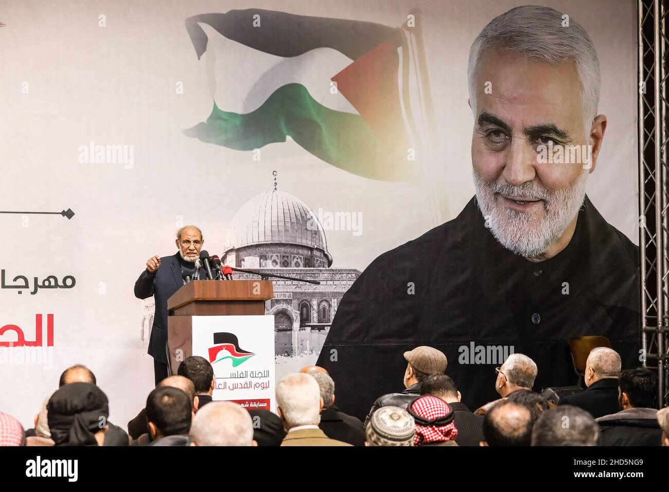 Mahmoud al-Zahar, a leader in Hamas, seen making speeches to the ...