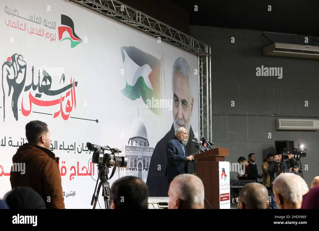 Gaza, Palestine. 03rd Jan, 2022. Mahmoud al-Zahar, a leader in Hamas ...