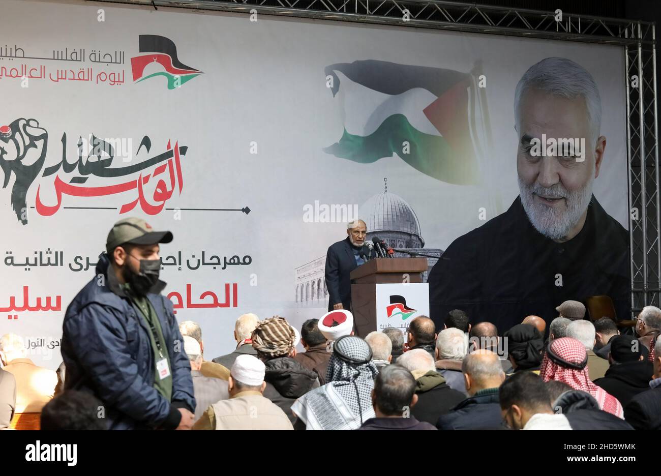 Gaza, Palestine. 03rd Jan, 2022. Mahmoud al-Zahar, a leader in Hamas ...