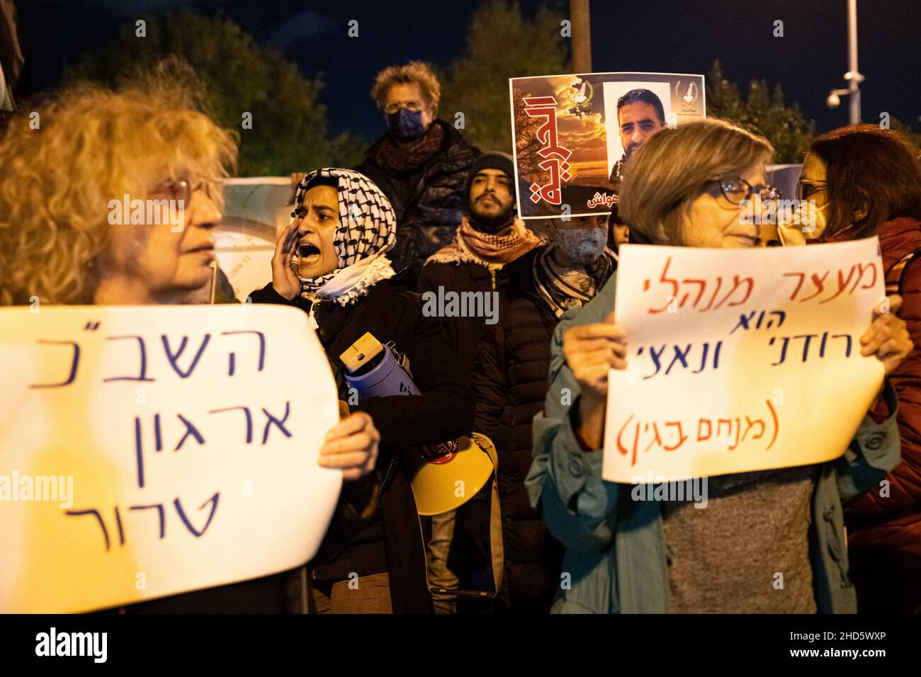 Israel. 03rd Jan, 2022. Israeli Arab and Jews protest in front of ...