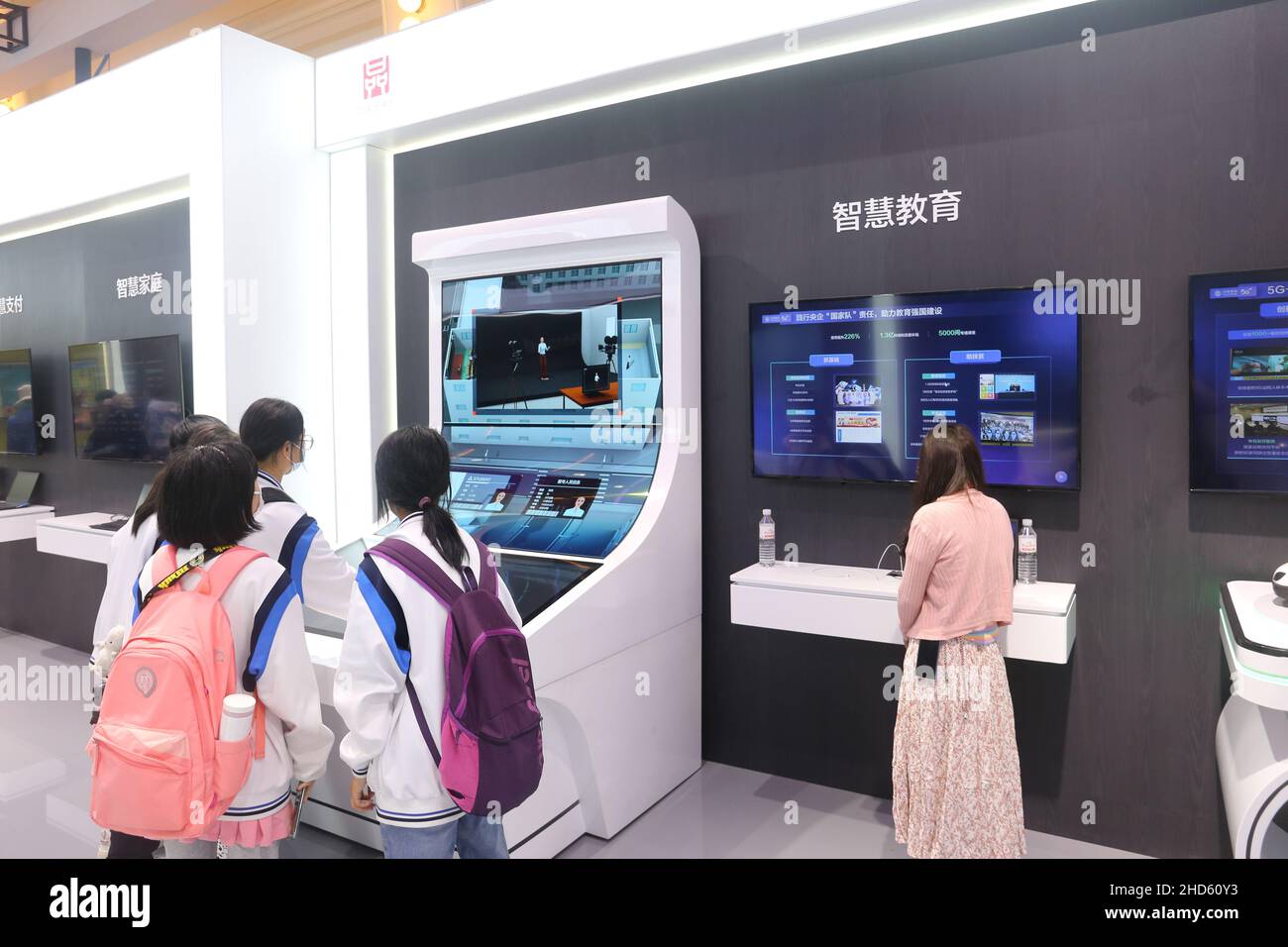 SHANGHAI, CHINA - MAY 12, 2021 - The China Mobile exhibition area at ...