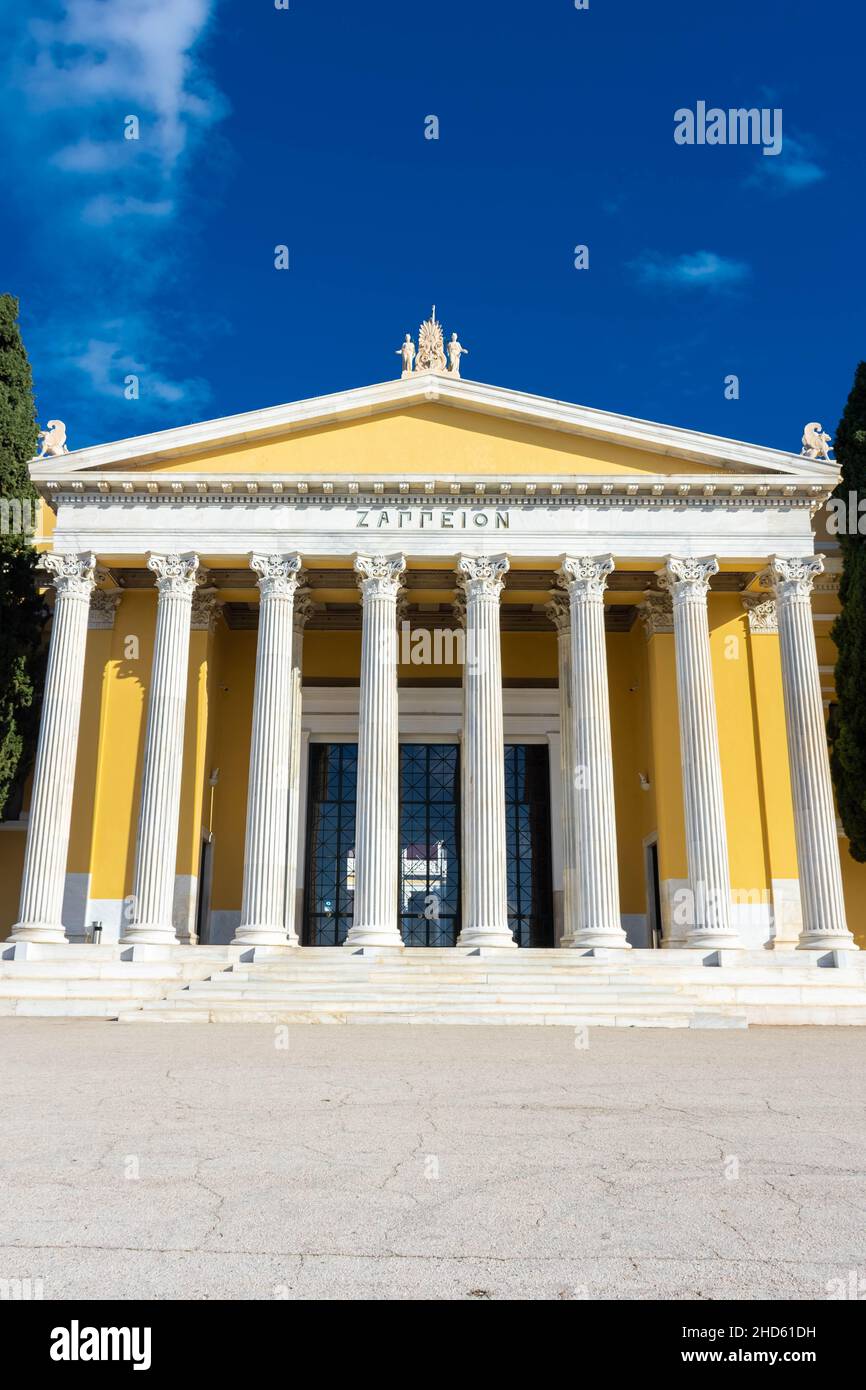 The Zappeion, ceremonial buildings of Athens, Greece Stock Photo - Alamy