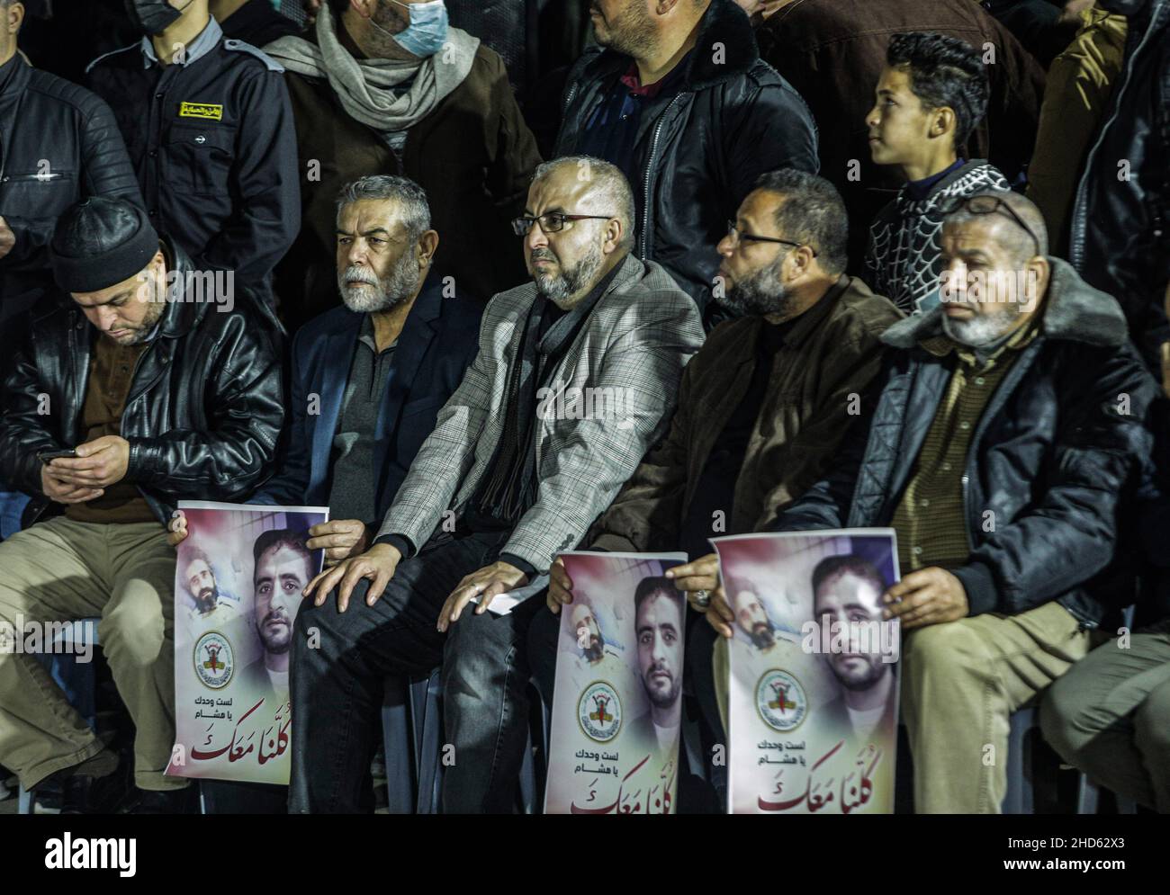 Gaza City, Palestine. 03rd Jan, 2022. Palestinian Islamic Jihad ...