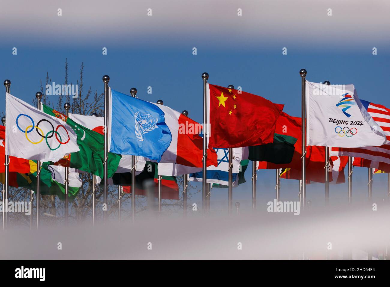 Beijing 2022 winter olympics flag hi-res stock photography and images ...