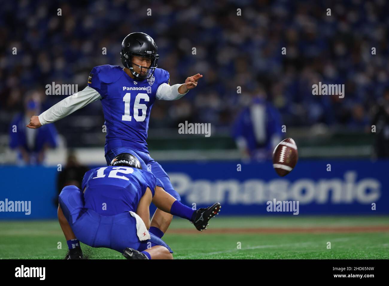 Tokyo Dome, Tokyo, Japan. 3rd Jan, 2022. Shintaro Saeki (Impulse), JANUARY 3, 2022 - American ...