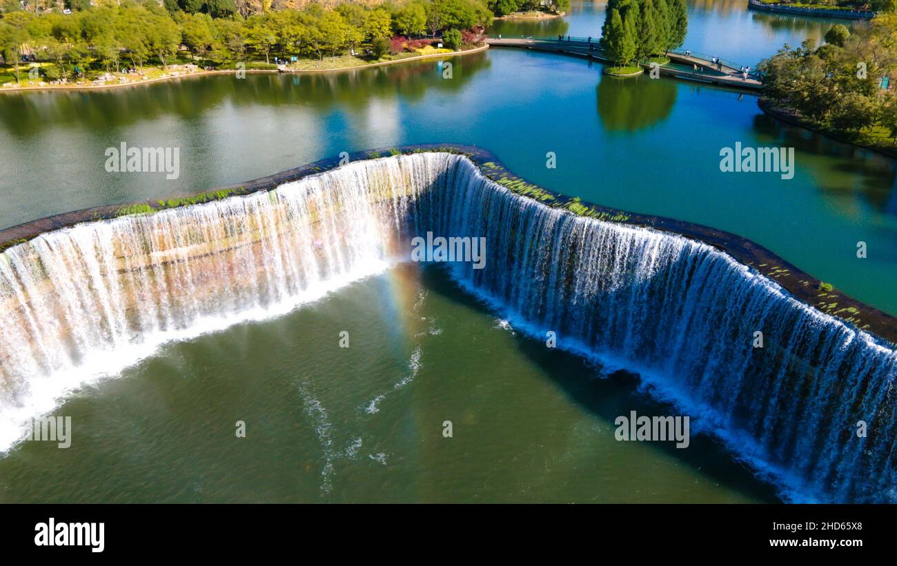 KUNMING, CHINA - NOVEMBER 7, 2021 - An aerial photo taken on November 7 ...