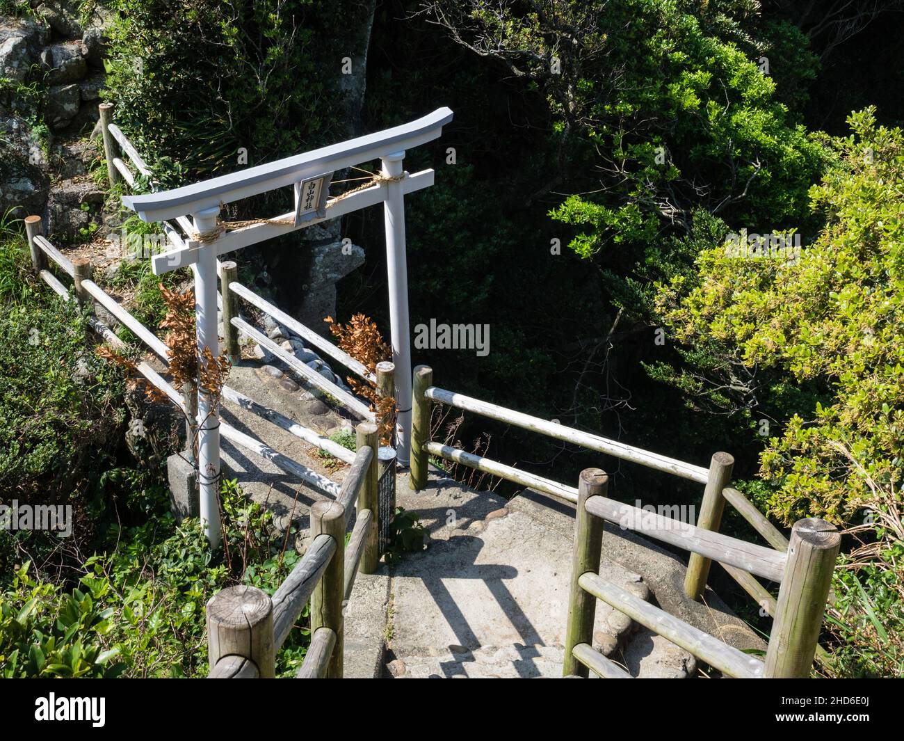 Ashizurimisaki, Japan - April 8, 2018: Stone steps and torii gates ...