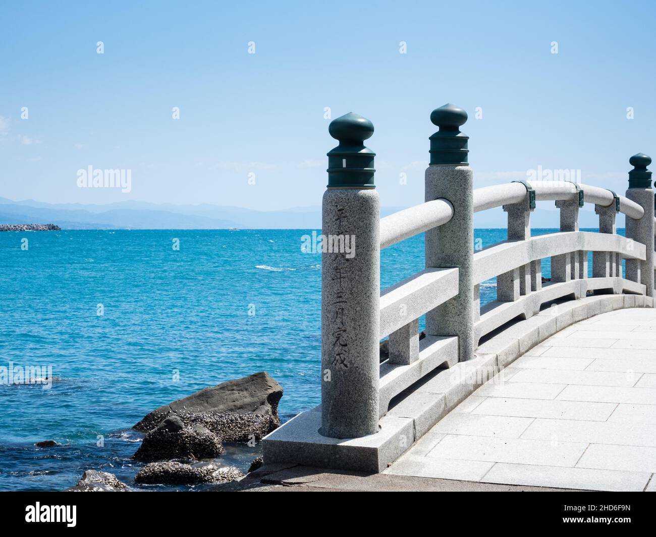 Kochi, Japan - April 7, 2018: Stone bridge leading to Ryuogu shrine on ...