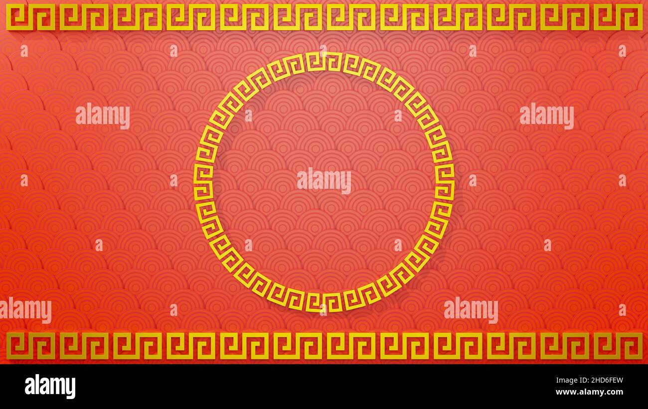 3d golden gold chinese text hi-res stock photography and images - Alamy