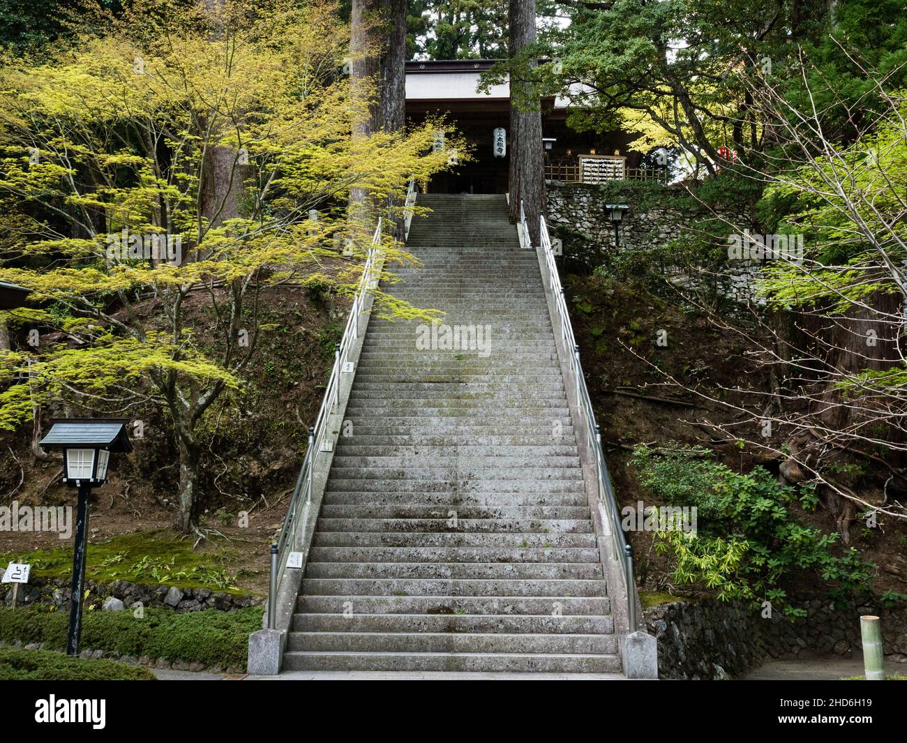 Tokushima, Japan - April 4, 2018: Steep steps leading to the gate of ...