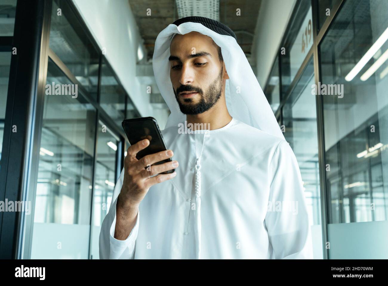 Dubai bank manager hi-res stock photography and images - Alamy