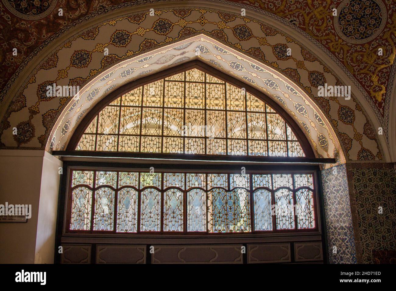 Ottoman patterns hi-res stock photography and images - Alamy