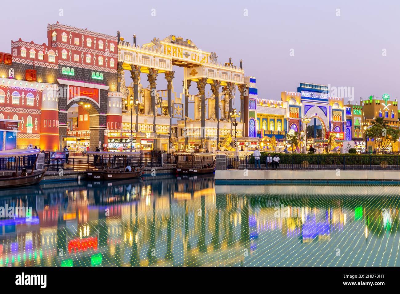 Uae saudi hi-res stock photography and images - Alamy