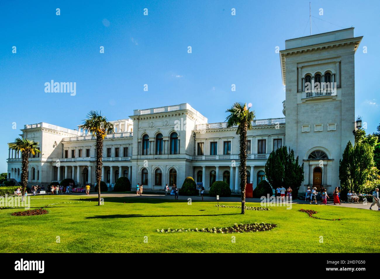 Ukraine livadia palace hi-res stock photography and images - Alamy