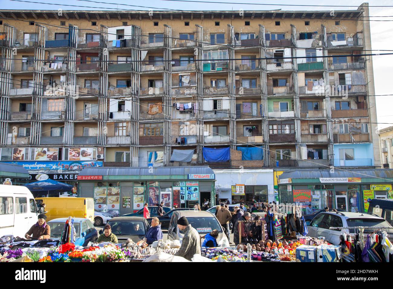 Cccp street food hi-res stock photography and images - Alamy