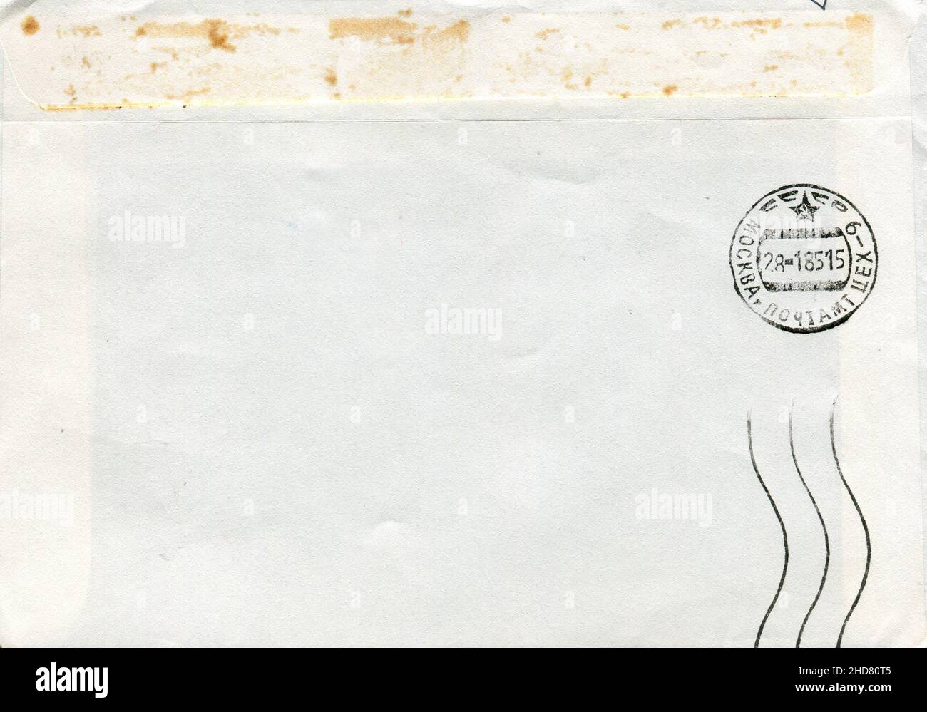 Post envelope, background Stock Photo - Alamy