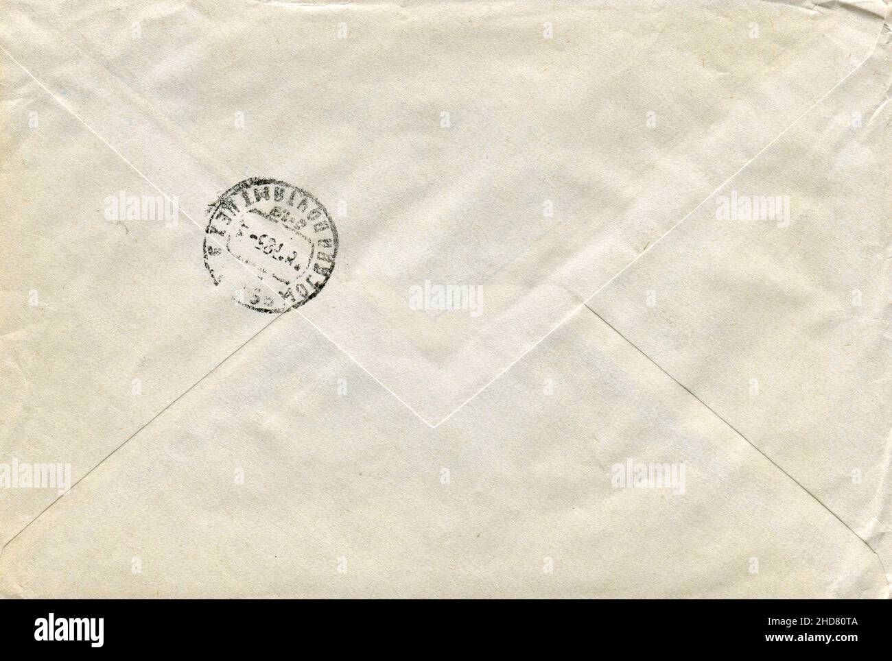 Back side Post envelope, background Stock Photo - Alamy