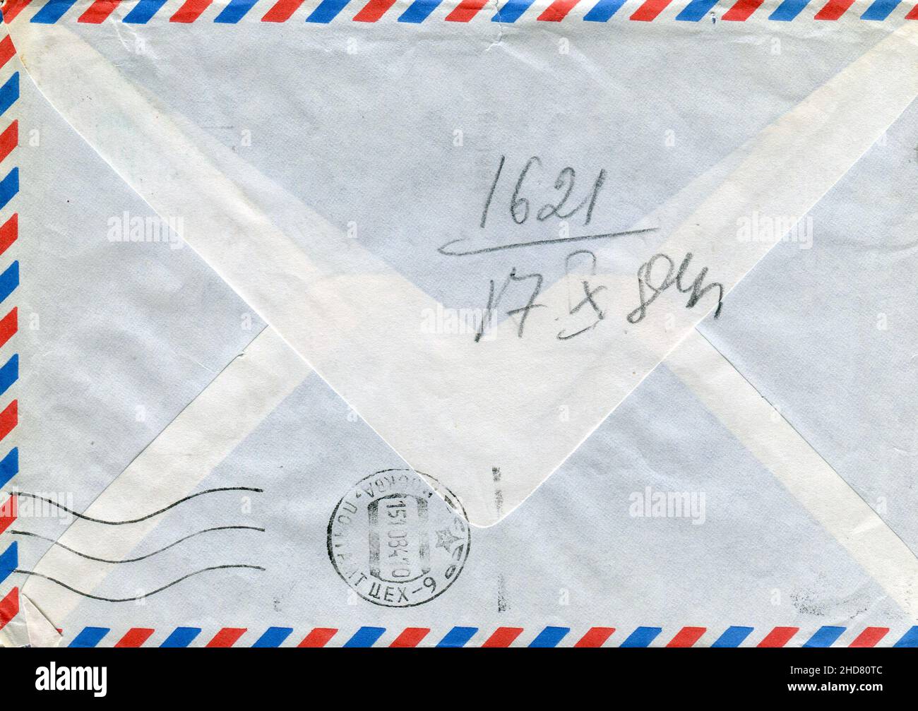 Back side Post envelope, background Stock Photo - Alamy