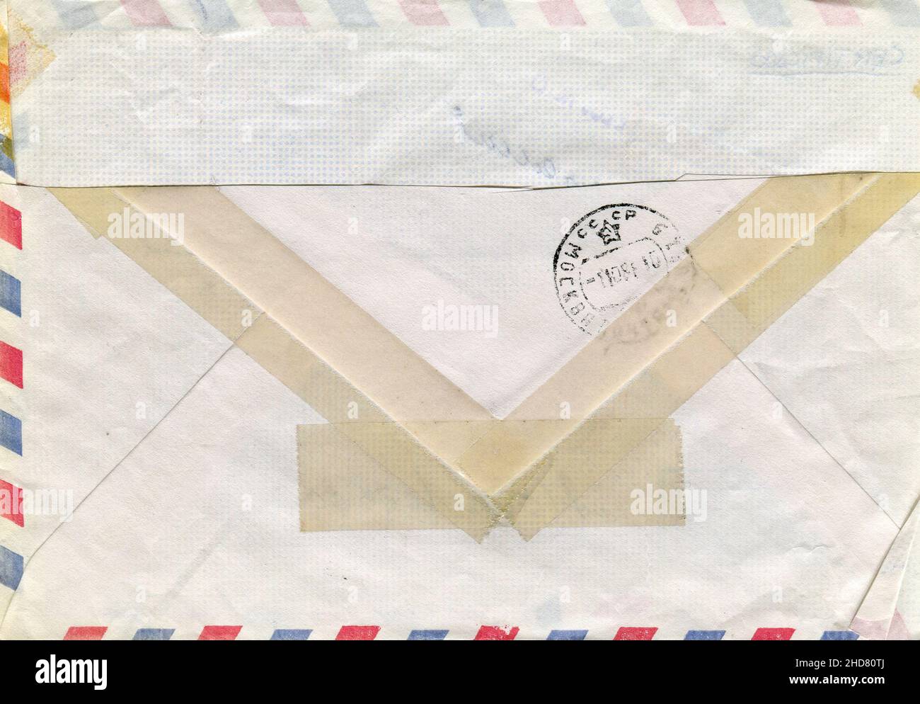 Back side Post envelope, background Stock Photo - Alamy
