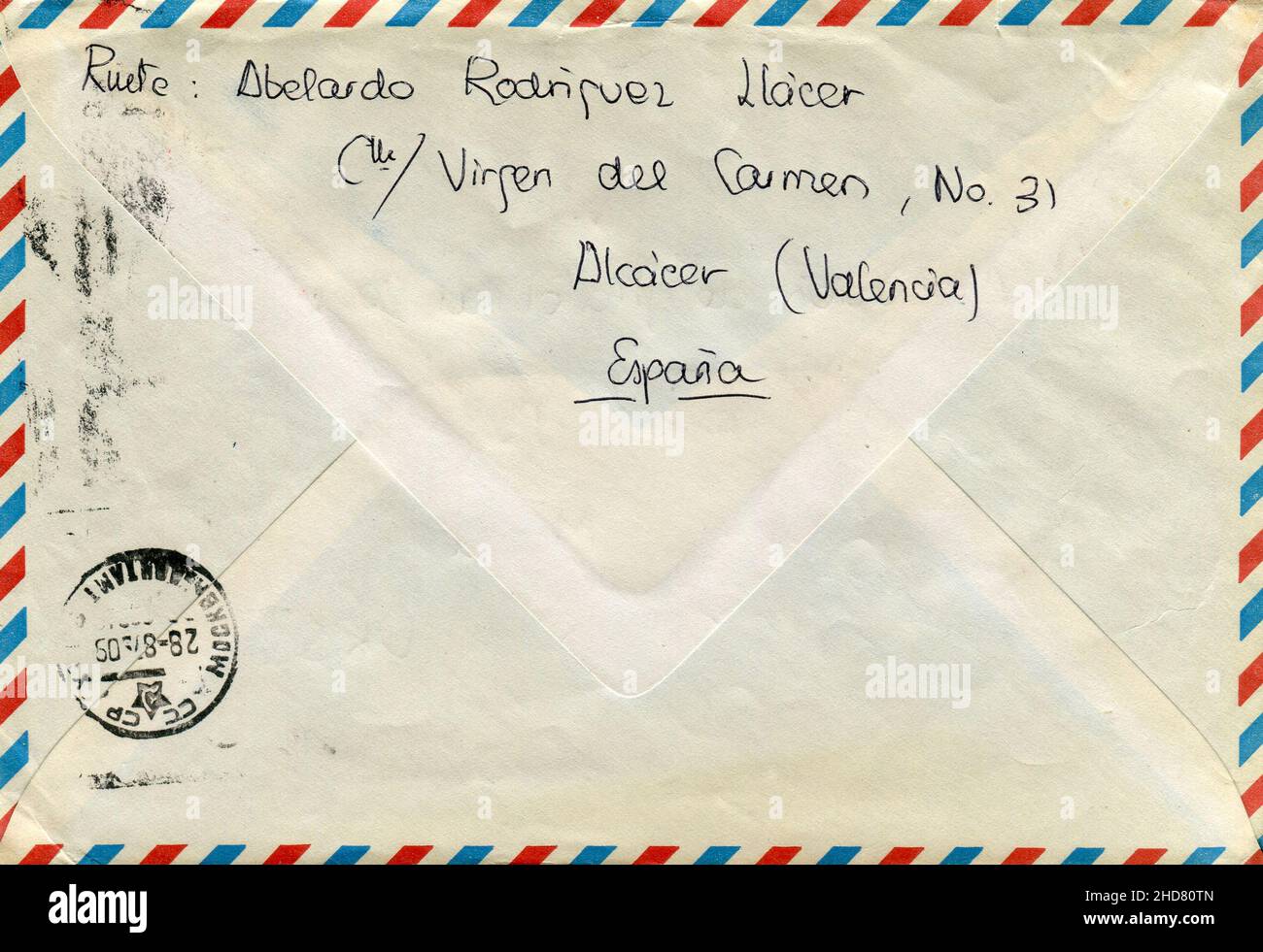 Back side Post envelope, background Stock Photo - Alamy