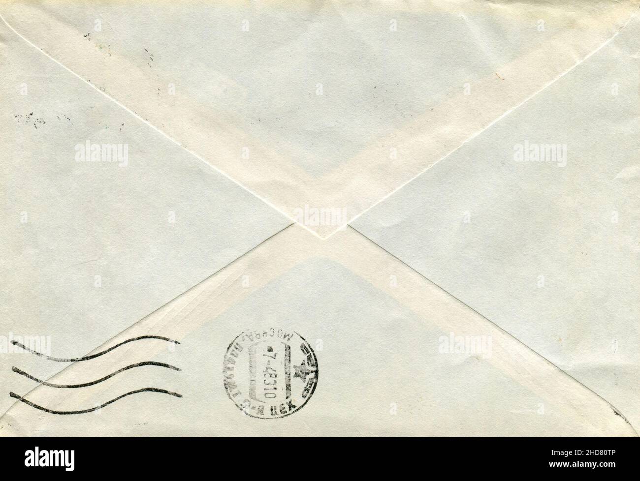 Back side Post envelope, background Stock Photo - Alamy