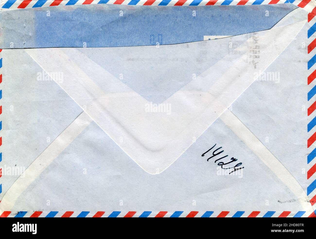 Back side Post envelope, background Stock Photo - Alamy