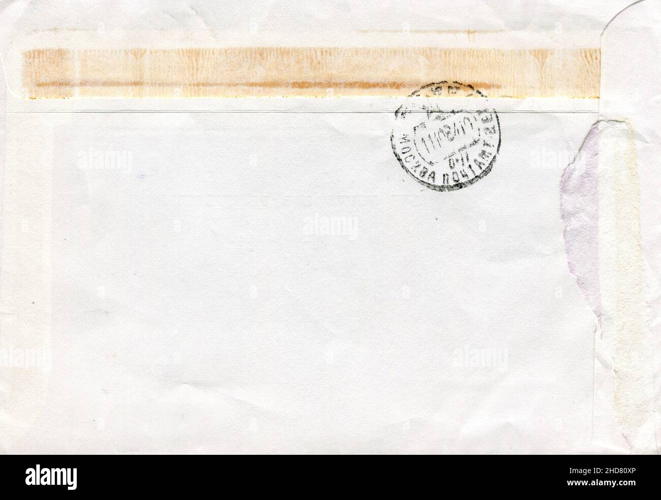 Back side Post envelope, background Stock Photo - Alamy